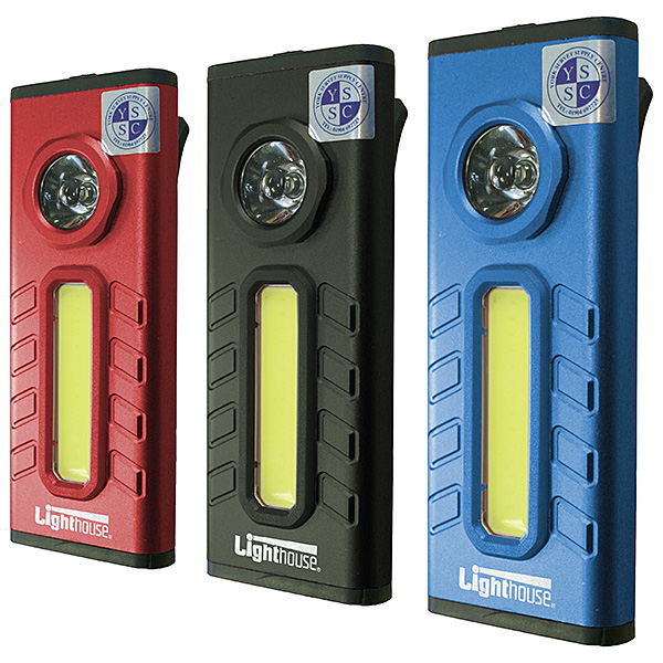 Elite LED Mini Lamp | York Survey Supply Centre